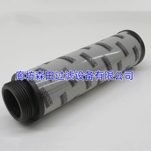 BG00630946 森田替代SANDVIK山特维克 钻机矿山机械液压油滤芯-阿里巴巴