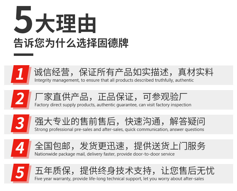 边锋固德牌气动泵QBY3-40不锈钢耐腐蚀酸碱化工泵隔膜泵厂家直销-阿里巴巴