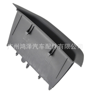 适用于BMW X3 X4 F25 F26内扶手框储物盒51417250307 51417250306-阿里巴巴