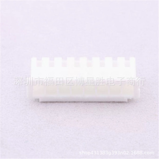 线对板连接器 A2501H-8P 压线端子胶壳8pin接插件 P=2.54mm-阿里巴巴