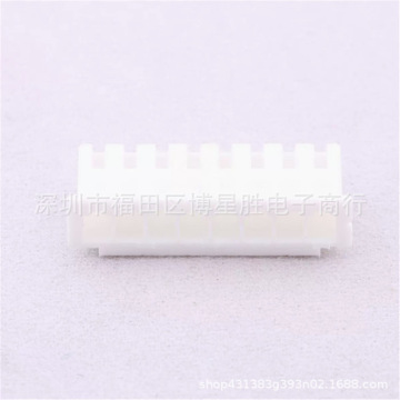 线对板连接器 A2501H-8P 压线端子胶壳8pin接插件 P=2.54mm-阿里巴巴