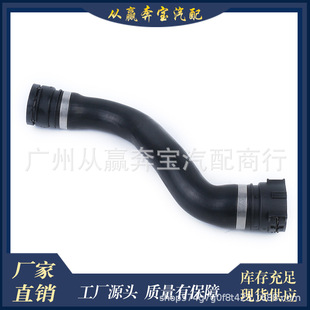 适用于梅赛德斯奔驰W205水箱散热器软管 A2055016384 下水管-阿里巴巴