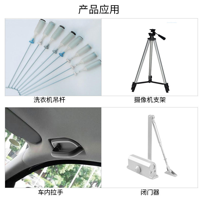 Viluber全合成低温阻尼油 中低粘度阻尼油脂 阻尼脂-阿里巴巴