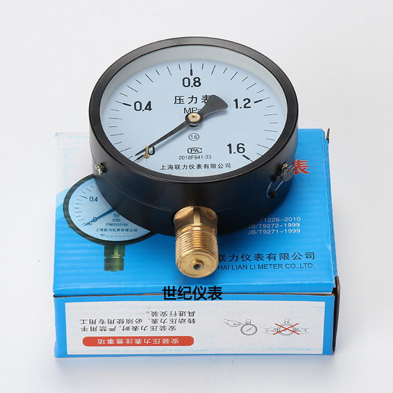 经销批发上海联力牌真空表水压表压力表 Y100 0-1/1.6MPA全规格-阿里巴巴