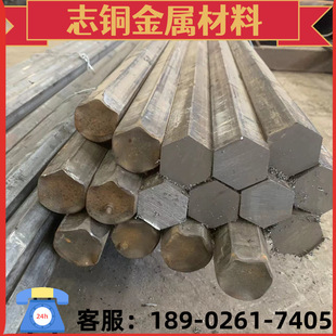 1140 1215 12L13 Y15Pb 1212 1213易切削钢圆棒冷拉六角棒易车铁-阿里巴巴