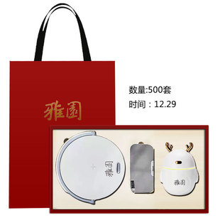 公司开业周年年会纪念品礼物国潮商务伴手礼品套装创意礼盒送客户-阿里巴巴