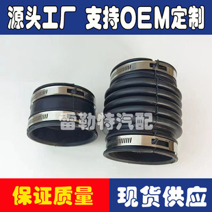 供应16576-EA200空气软管进气管16576EA200-阿里巴巴