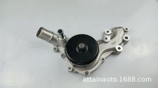 AW7161 AT4Z8501A 1334145 68111624AD 1334130 美国汽车水泵-阿里巴巴