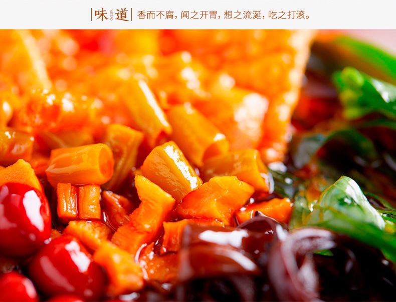 好欢螺螺蛳粉批发螺丝粉正宗柳州李子柒螺蛳粉正品速食夜宵酸辣粉-阿里巴巴