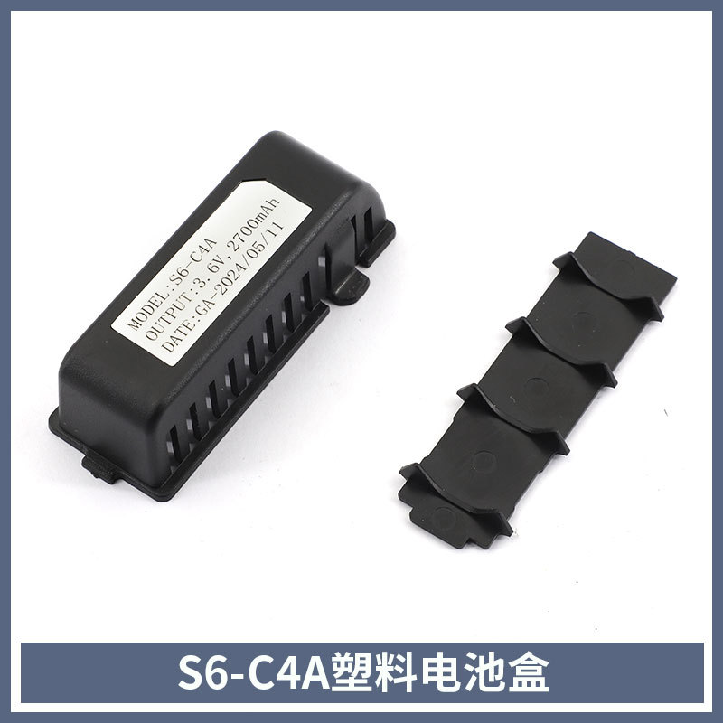 汇川伺服编码器决对值电池盒带底座伺服驱动器电池S6-C4A 3.6V-阿里巴巴
