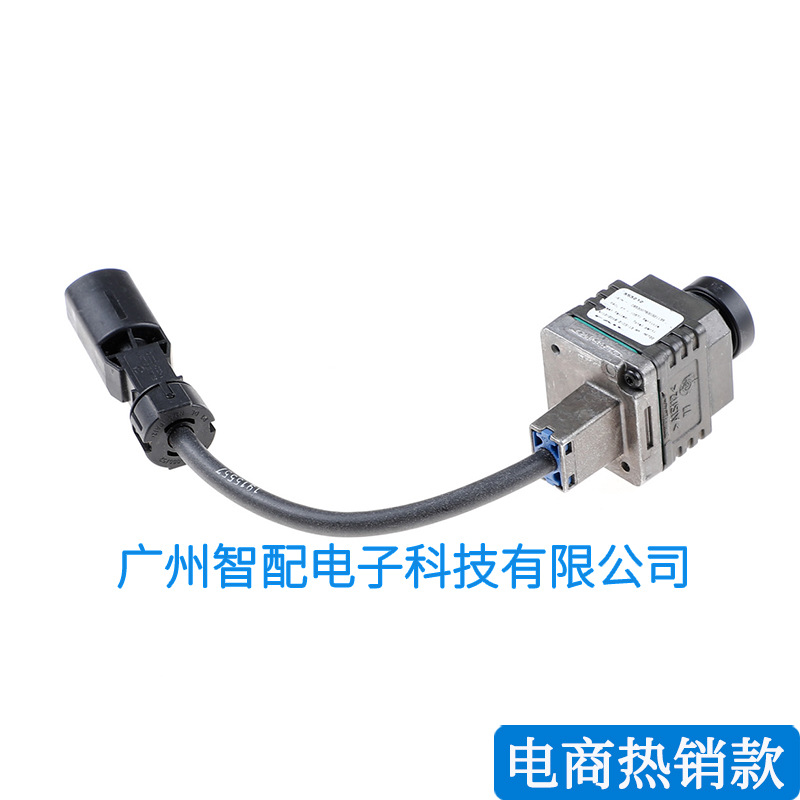 A0009051003 适用2012-2015年奔驰GLC级W166停车摄像头后视摄像头-阿里巴巴