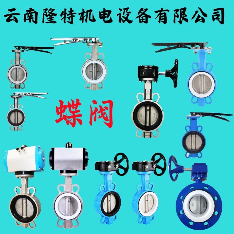 不锈钢止回阀H41W-16P升降式硬密封单向阀卧式法兰止逆阀304-阿里巴巴