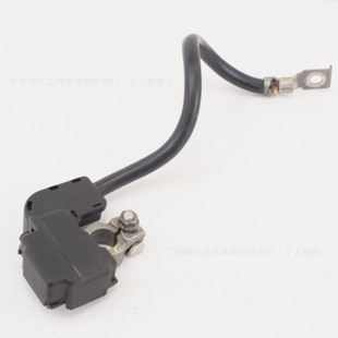 电瓶负极线 , 适用于宝马 2系5系 61129215952 61129123571-阿里巴巴