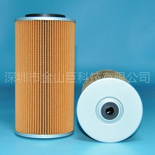 增压器滑油滤芯148616-35522 133654-35540适用于船用发动机-阿里巴巴