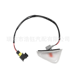 适用Ram ProMaster 1500 2500 3500 2014-2023 前车顶灯 926-109-阿里巴巴