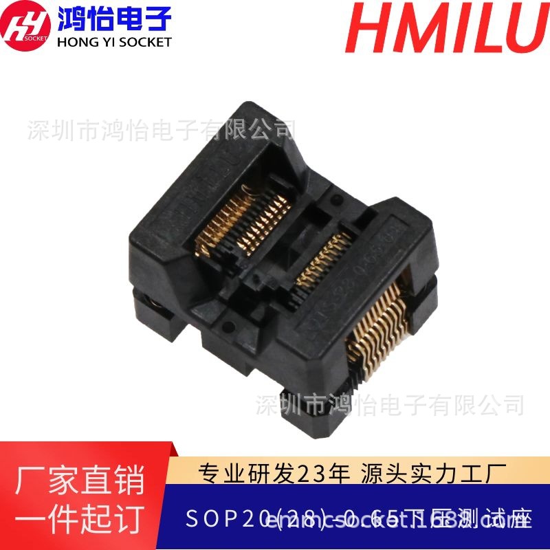 ots-20-ots-20批发、促销价格、产地货源 - 阿里巴巴