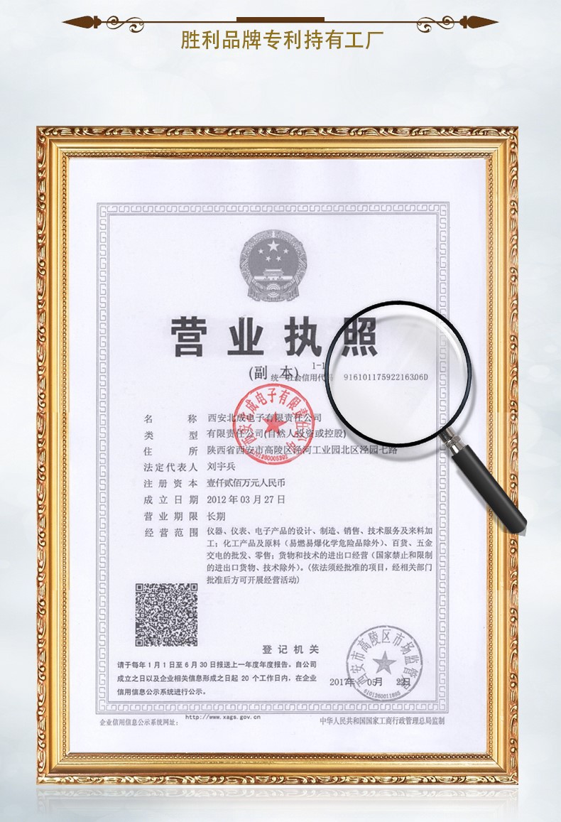 胜利仪表 60G/60H/60F绝缘电阻测试仪绝缘电阻表数字兆欧表-阿里巴巴