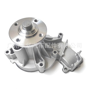 16100-09260适用于丰田海拉克斯VIGO 1KD 2KD发动机水泵-阿里巴巴