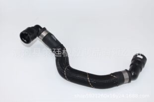 适用于 厂家供应 克莱斯勒 JEEP 切诺基加热器冷却液管68199254AB-阿里巴巴