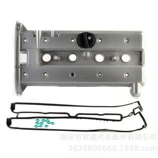 适用于铃木铝合金气门室盖92068243 92067571 4805294 1117085Z20-阿里巴巴