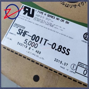 SHF-001T-0.8SS连接器JST压接端子适配线规22AWG-阿里巴巴