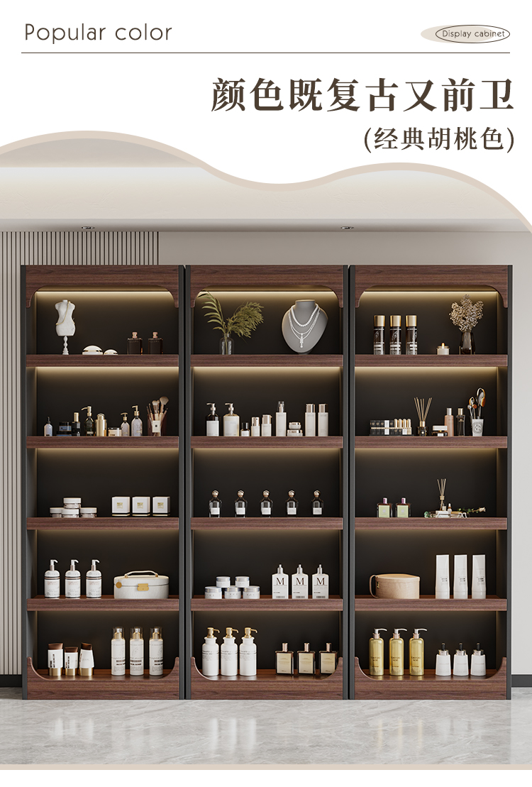 产品展示柜超市文具店美容院化妆品陈列护肤宠物样品烟酒置物货架-阿里巴巴