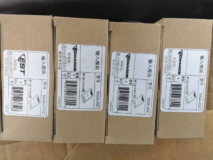 爱德华EST3报警系统SIGA-IO输入输出模块SIGA-IOC 消防设备配件-阿里巴巴