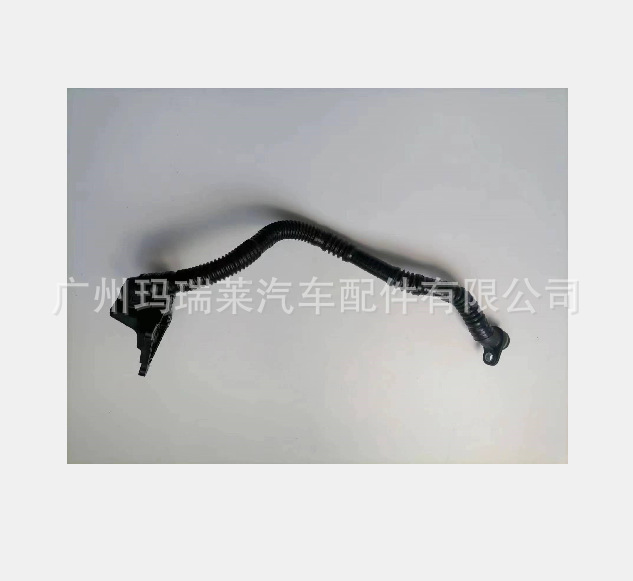 适用于奔驰废气管总成2740100062 2740189500 2740183701通风管-阿里巴巴