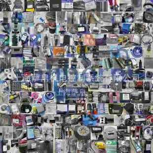 德国flexelec FTS0 40W 230V制冷用硅绝缘恒功率加热电缆-阿里巴巴