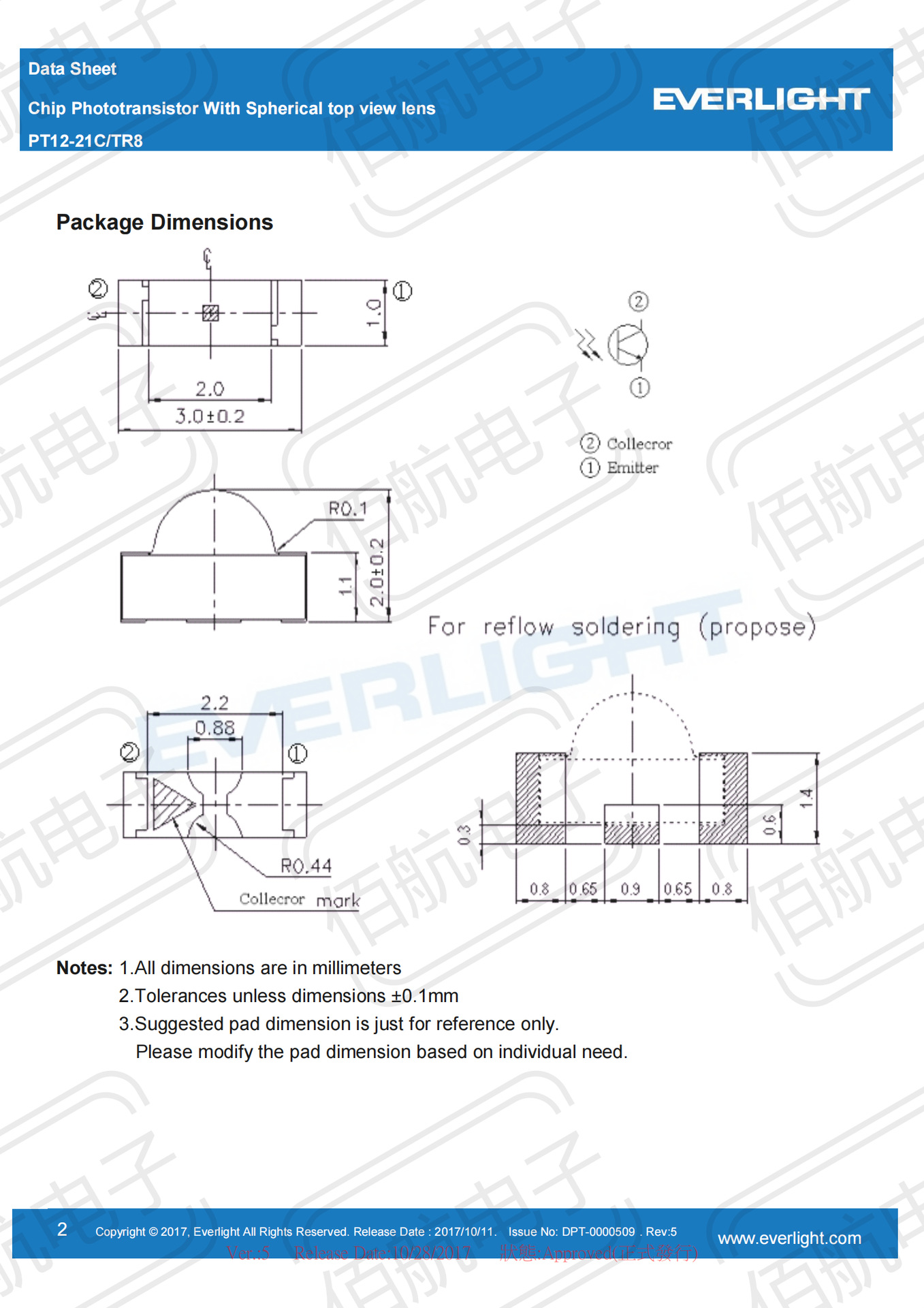 PT12-21C/TR8亿光原装1206侧面贴片红外接收管光敏三极管超薄侧面-阿里巴巴