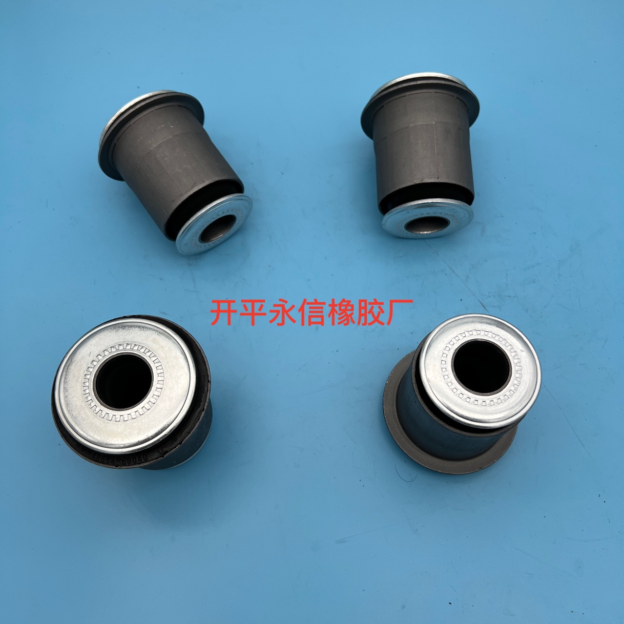 54584-2S000 54584-2T000 54584-3S000 54584-B3000悬挂减震衬套-阿里巴巴