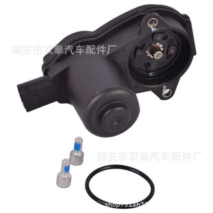 工厂询价链接适用于路虎 刹车阀 刹车分泵电机 LR027141 32335478-阿里巴巴