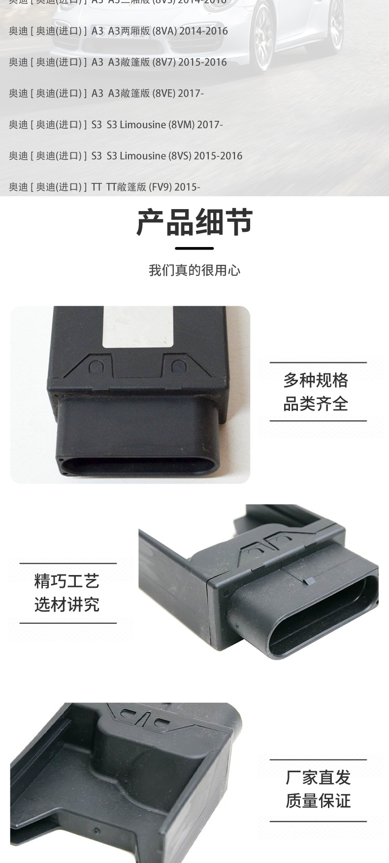 源头厂家批发适用于大众5Q090693控制模块燃油泵新型配件保障-阿里巴巴