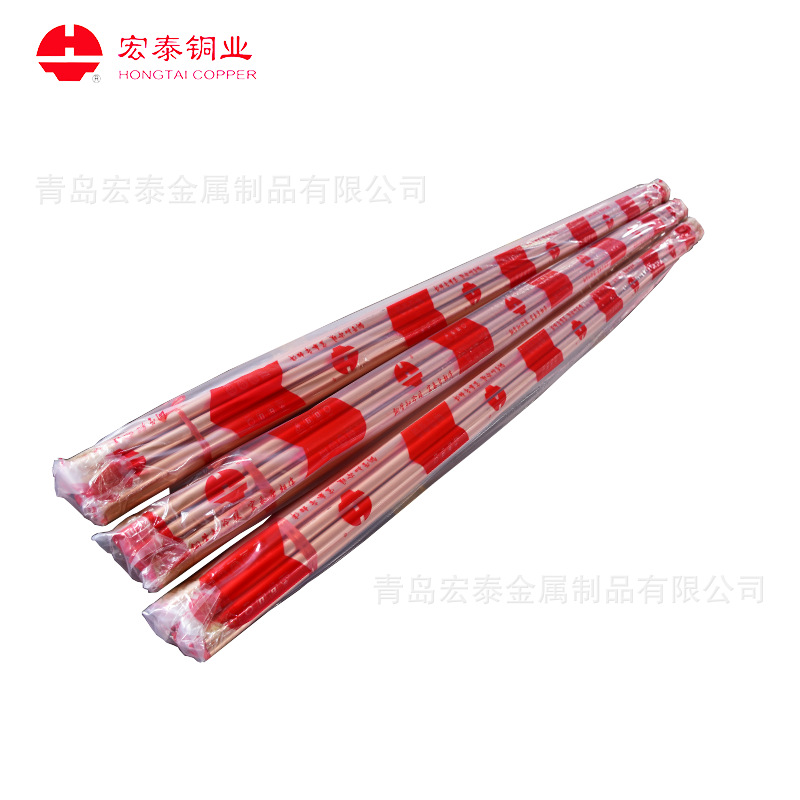 c1220t铜管-c1220t铜管批发、促销价格、产地货源 - 阿里巴巴