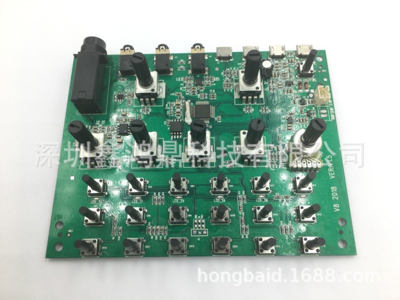 DSP蓝牙智能音箱主播喊麦DSP防啸叫山景方案BP1048B2定制pcb2*80W-阿里巴巴