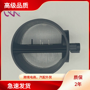 MAF 15900023 15900024 245-1149 2451149 15840812-阿里巴巴