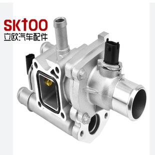 金属节温器总成适用于科鲁兹 25192228 25189437 55564890-阿里巴巴