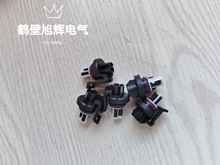 鹤壁市旭辉电气有限公司_阿里巴巴旺铺