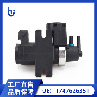 跨境 11747626351 涡轮增压器增压电磁阀压力转换器 适用于宝马-阿里巴巴