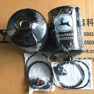强鹿JOHN DEERE发动机配件，滤清器RE519626，RE518977，RE504836-阿里巴巴
