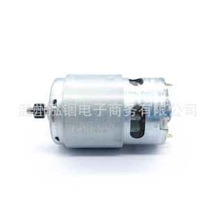 629937-8 HP457D DF457D BDF453 DDF453 DHP453 BHP453 8390D 电-阿里巴巴