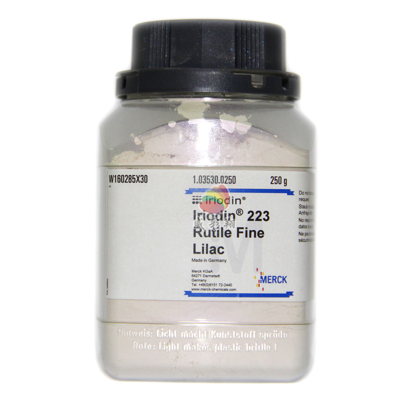 德国默克珠光粉XIRALLIC T60-23 WNT耐候级水晶幻彩蓝珠光粉800目-阿里巴巴