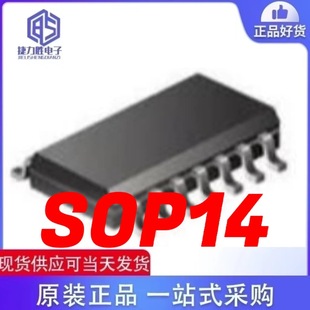 全新原装正品SOP-14封装RX-8581SA 74VHC32MX-阿里巴巴