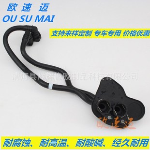 适用于沃尔沃XC90/16水管机油冷却器管发动机冷却水管31493032-阿里巴巴