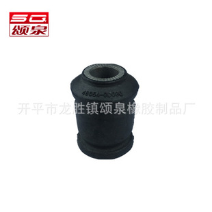 48654-0D080 主营日韩系悬挂减震衬套 平衡杆胶套-阿里巴巴