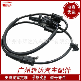 59830-3S300 适用于现代索纳塔汽车ABS传感器CW-5232 598303S300-阿里巴巴