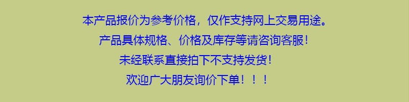 25631-03750 2563103750适用于现代起亚水管接头节温器上盖塑料口-阿里巴巴