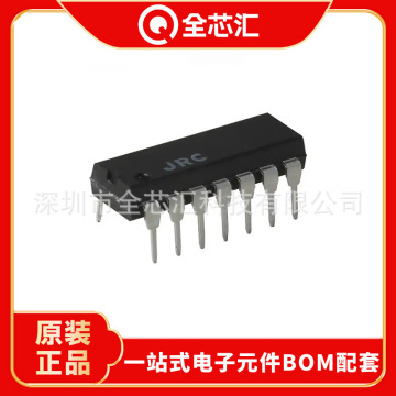 NJM2902N NJU7018M-TE1 NJM3403AM-TE1-阿里巴巴