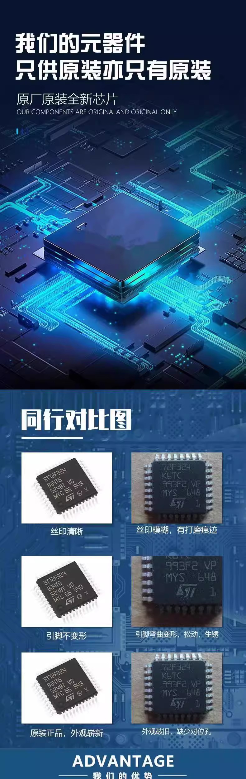 AD780A 817A 8031 8034 8056 8057 8065 8066ARZ 8131AR 8397 SOP-阿里巴巴