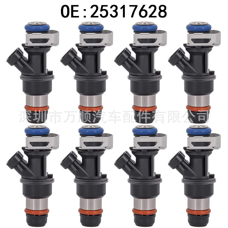 25317628适用凯迪拉克雪佛兰25317628 25320288 17113553喷油嘴-阿里巴巴